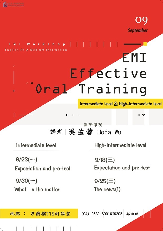 108(1) EMI Effective Oral Training-Sep